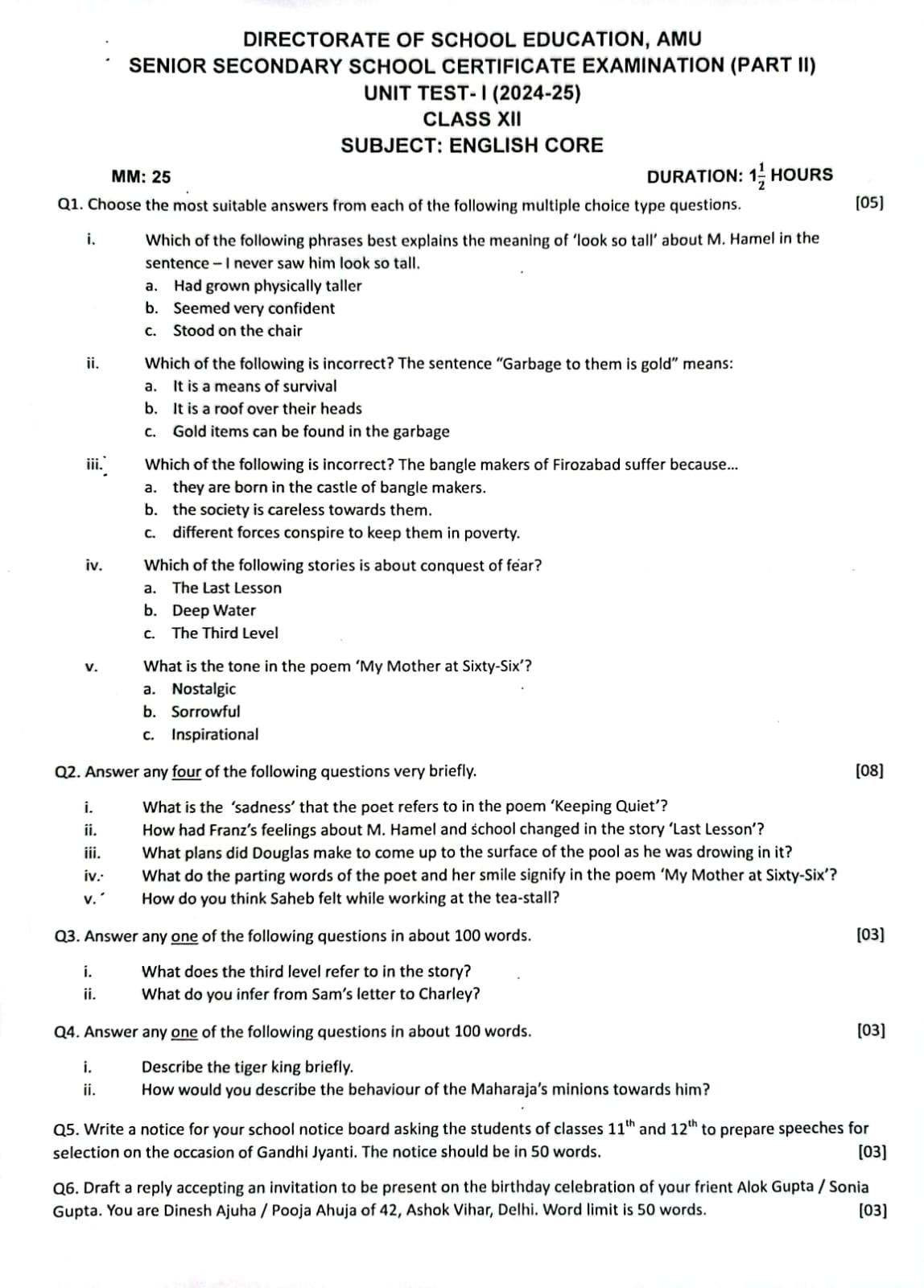 Question Paper – Unit Test 1 2024-25 – XII AMU – Solved - Solved Notes