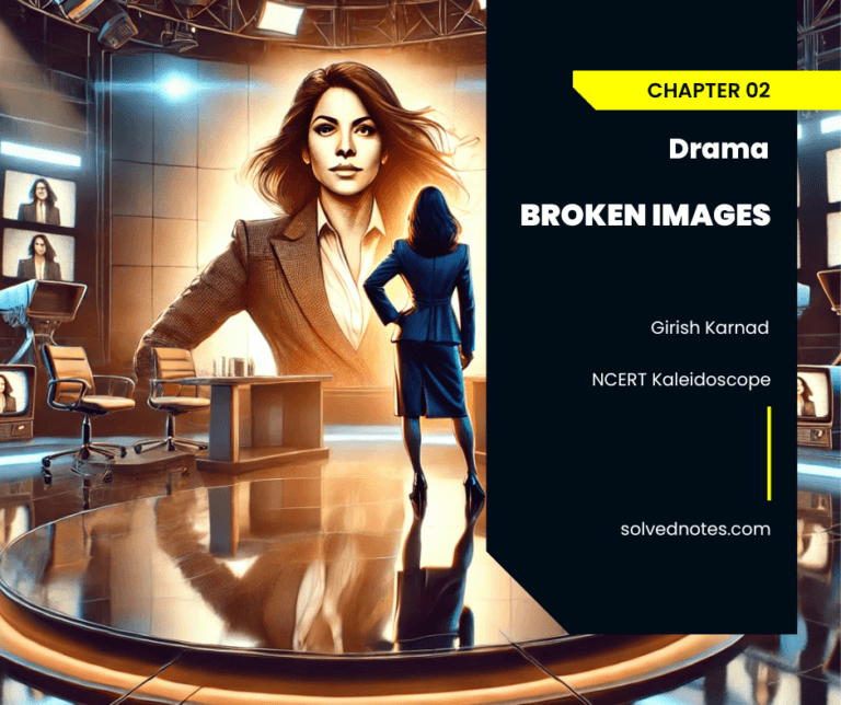 Broken Images Questions That Will Challenge Your Mind - Solved Notes